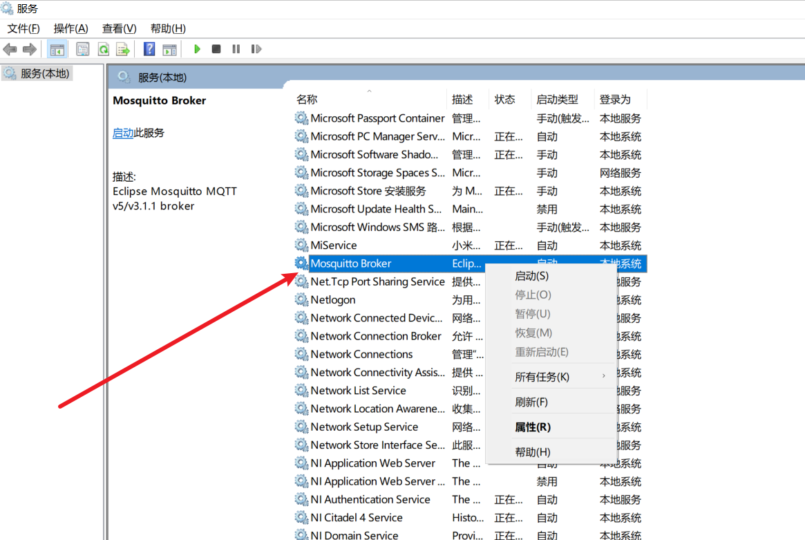 在Arduino上使用MQTT | Duruofu's 个人测试